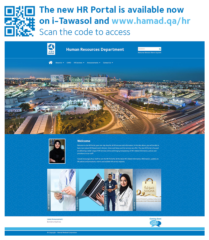 HR Portal