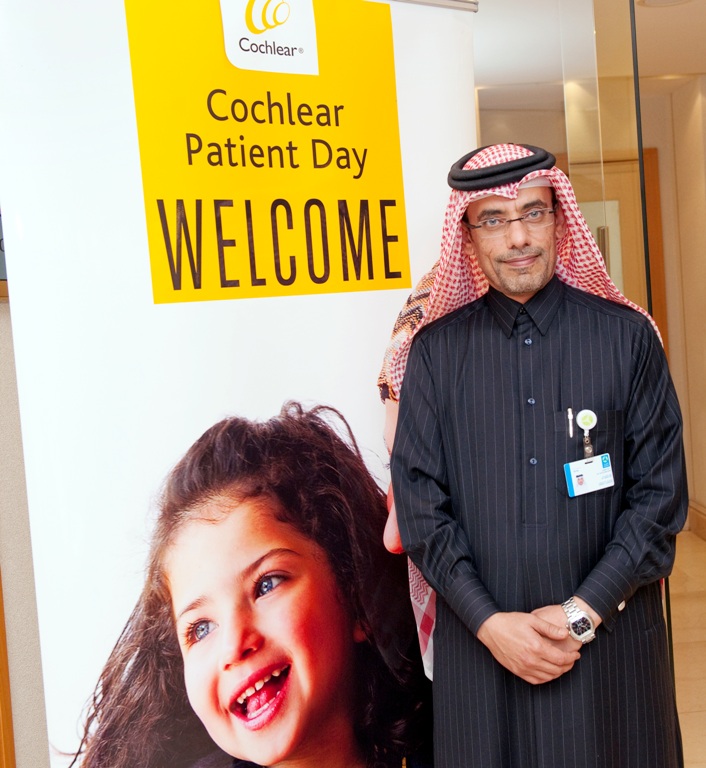 HMC Holds Cochlear Implant Orientation Meeting