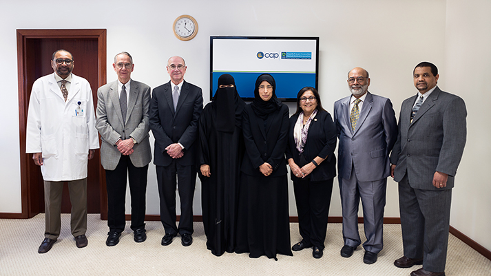 HMC receives International Recognition with the Reaccreditation of its ...