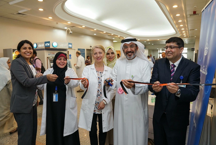 HMC Celebrates World Hand Hygiene Day