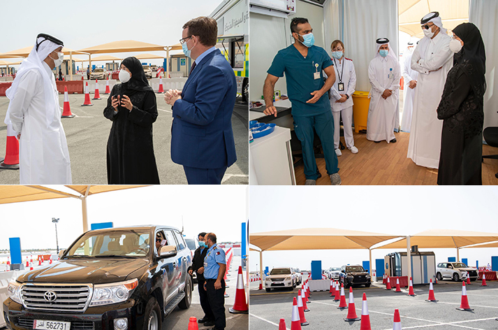 COVID-19 Drive-Through Vaccination Center Opened in Lusail