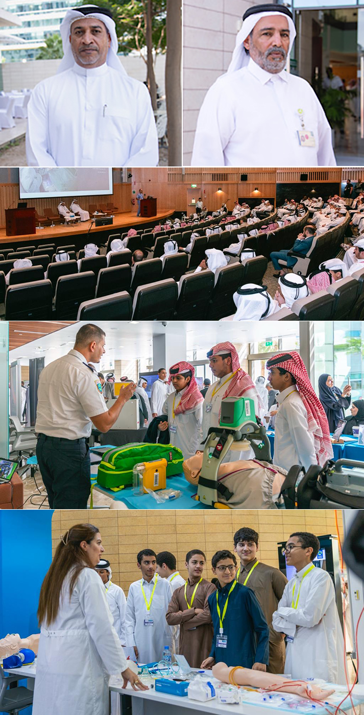 HMC’s Engineering and Health Facilities Department organizes an ...