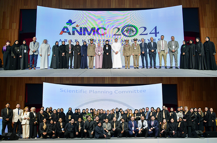 More than 1,000 Healthcare Professionals Attend the 4th Arab Nurses and ...