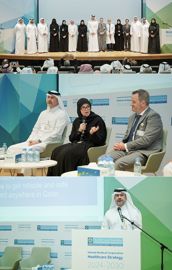Minister of Public Health Launches HMC Healthcare Strategy 2024-2030