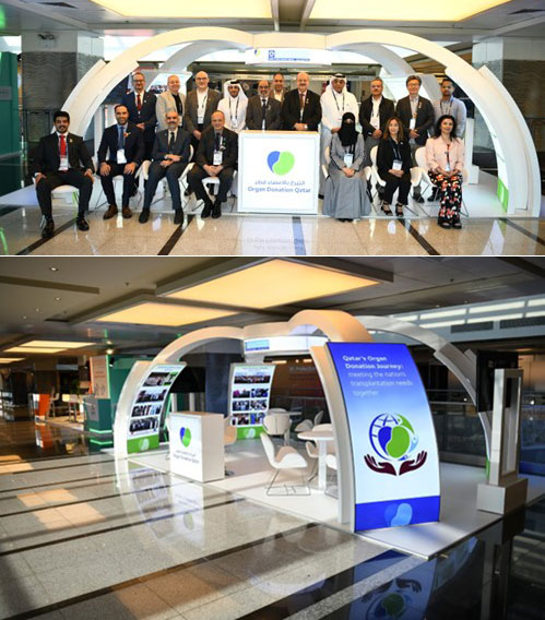HMC Showcases Qatar’s World Leading Organ Donation and Transplantation ...