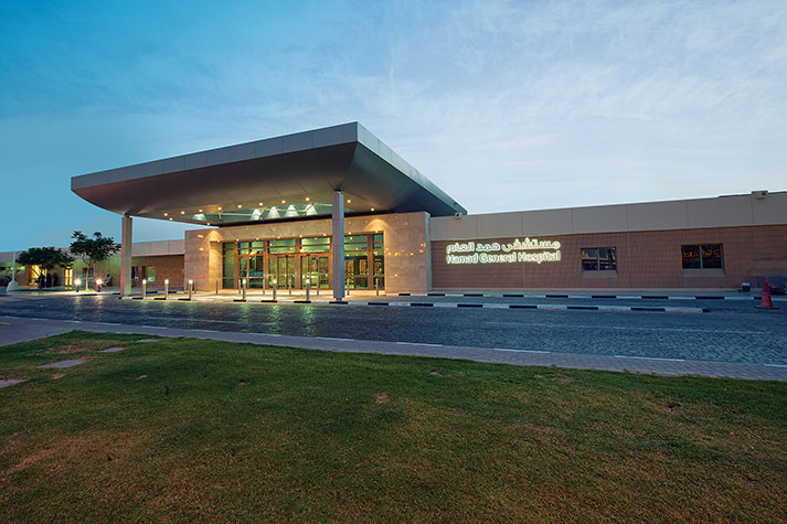Hamad General Hospital to Embark on a Major Modernization Program to ...