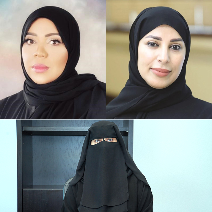 Public Healthcare Partners Collaborate to Mark International Day of ...