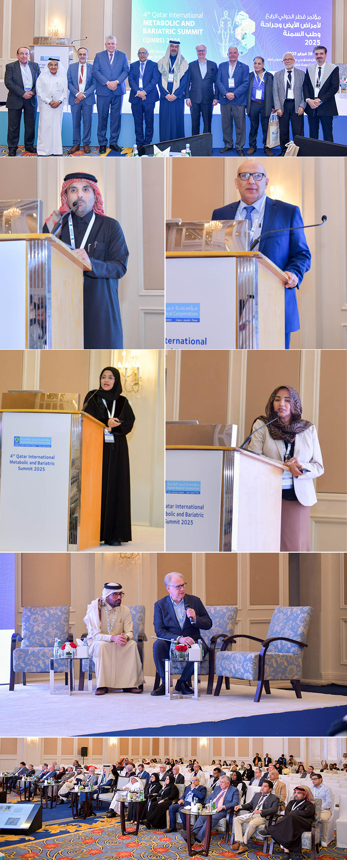 World-Renowned Experts Tackle Global Obesity Rates and Solutions at 4th ...