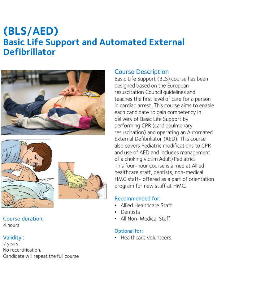 BLS/AED