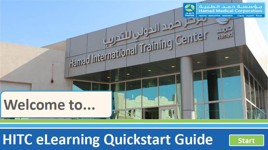 HITC eLearning Quickstart Guide